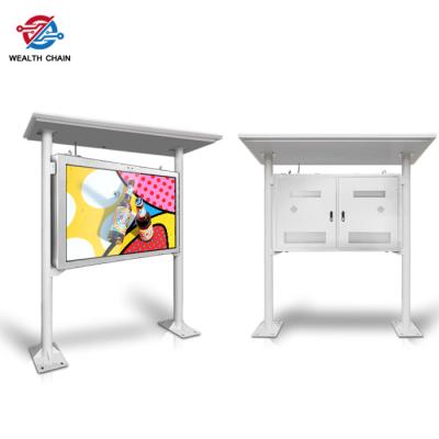 中国 フル カラーLCDのモニターの表記75