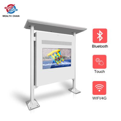 Cina IP55 3 scherma il contrassegno LCD all'aperto di Digital per l'audio web di immagine video in vendita