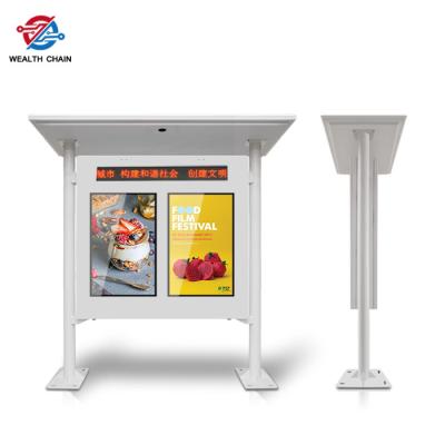 Cina IP55 3 scherma il contrassegno LCD all'aperto di Digital per l'audio web di immagine video in vendita