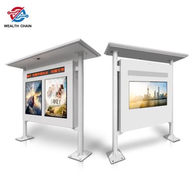 Cina Media Player LCD diritto su due lati X a 55 pollici osservazione completa di angolo di 3 pc in vendita