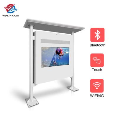 Cina Media Player LCD diritto su due lati X a 55 pollici osservazione completa di angolo di 3 pc in vendita