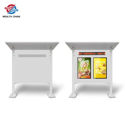 Cina Colonna che sta il contrassegno LCD all'aperto di Digital del pannello di due schermi per scuola in vendita