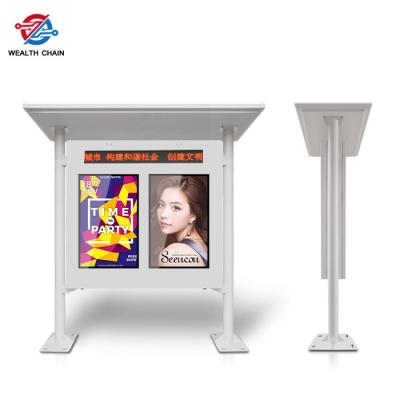 Cina Colonna che sta il contrassegno LCD all'aperto di Digital del pannello di due schermi per scuola in vendita