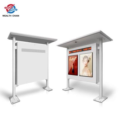 Cina Colonna che sta il contrassegno LCD all'aperto di Digital del pannello di due schermi per scuola in vendita