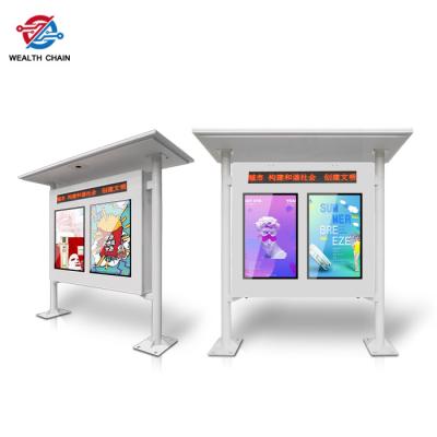 Cina Il chiosco LCD all'aperto impermeabile di Digital con del tetto 2 della colonna visualizzazione individualmente in vendita