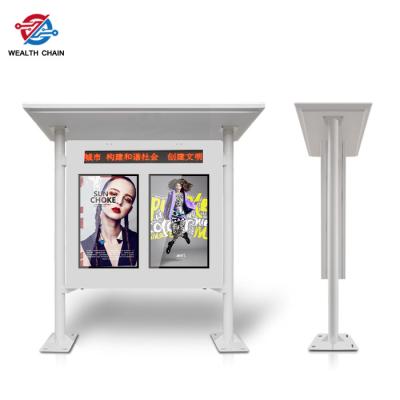 Cina Il chiosco LCD all'aperto impermeabile di Digital con del tetto 2 della colonna visualizzazione individualmente in vendita