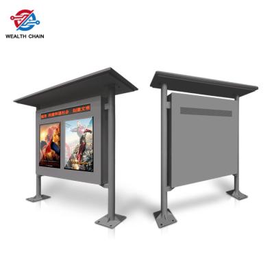 China Vrije Bevindende LCD van de touch screen Interactieve Openluchtvertoning Monitor 2000 Neten Te koop