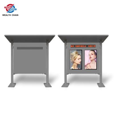 China Vrije Bevindende LCD van de touch screen Interactieve Openluchtvertoning Monitor 2000 Neten Te koop
