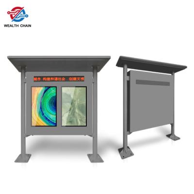China Vrije Bevindende LCD van de touch screen Interactieve Openluchtvertoning Monitor 2000 Neten Te koop