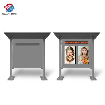Cina Il totem LCD di Grey Black Rainproof con 55