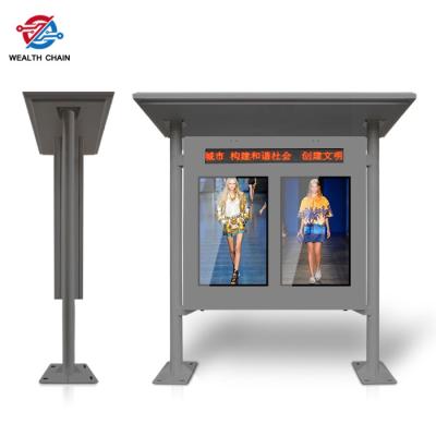 Cina Il totem LCD di Grey Black Rainproof con 55