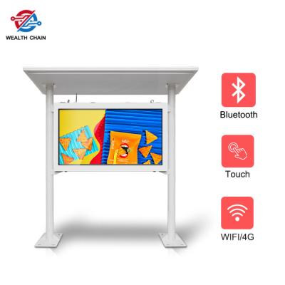 Cina schermo a 75 pollici dell'alto Palo dell'installazione di 8ft contrassegno LCD all'aperto dell'esposizione in vendita