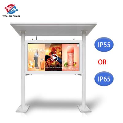 Cina Palo che sta l'aggiornamento a distanza LCD digitale all'aperto di alta luminosità del chiosco IP65 in vendita