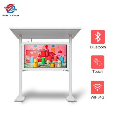 China Polo que está a atualização remota digital exterior do LCD do brilho alto do quiosque IP65 à venda