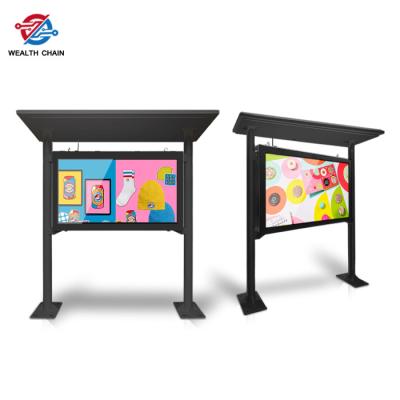 China Signage de Matt Black Android 2GB RAM Outdoor LCD Digital com dossel à venda