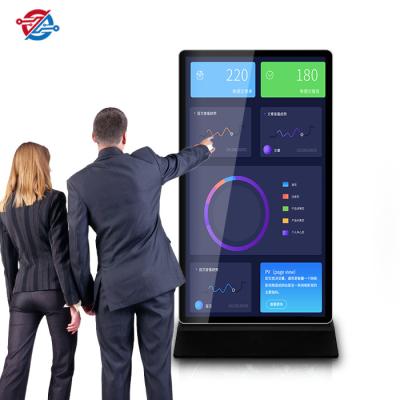 Cina Aggiornamento stante a 75 pollici commerciale LCD dell'interno della rete del visualizzatore digitale in vendita