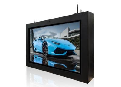 China IP55 impermeabilizzano 2000 contrassegni LCD all'aperto di Digital dei pidocchi, chiosco all'aperto di Digital for sale
