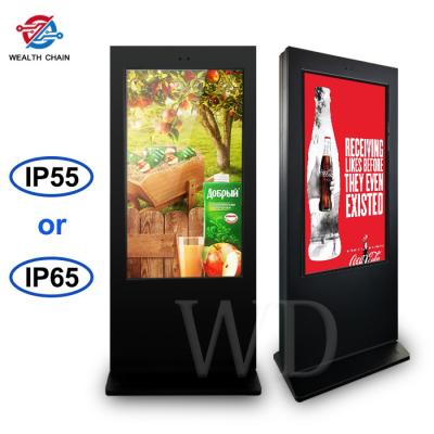 Китай Киоск Signage андроида 2GB HD 2K 4K на открытом воздухе цифров, тотем экрана касания продается