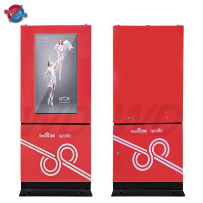 Cina Totem LCD a 43 pollici dell'esposizione del contrassegno di IP55 Digital per l'autostazione in vendita