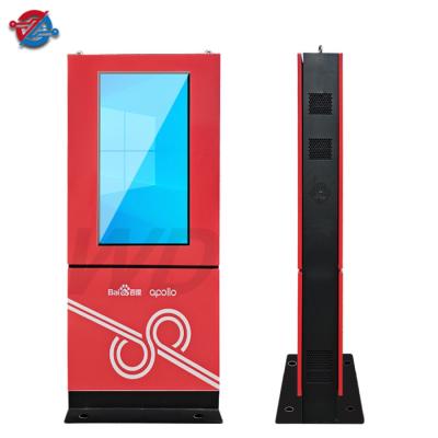 Cina Totem LCD a 43 pollici dell'esposizione del contrassegno di IP55 Digital per l'autostazione in vendita