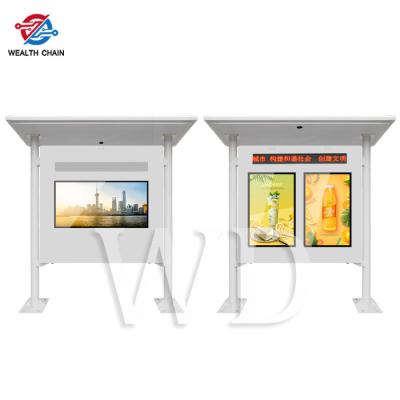 China Luz de ROHS que detecta 4000 telas exteriores do Signage três do LCD Digital das lêndeas à venda