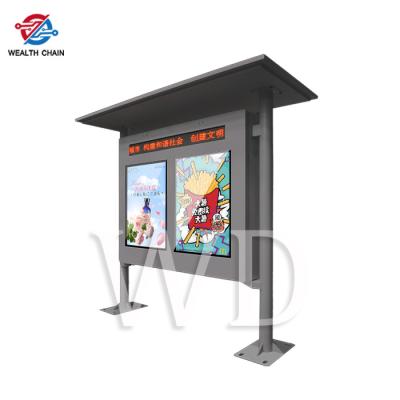 China A luz da aprovação do CE que detecta o Signage 1080P exterior indica telas duplas à venda
