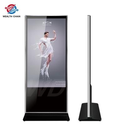 Cina ROHS ha certificato il pavimento di TFT LCD che sta il bordo della strada del contrassegno di Digital in vendita