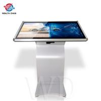 China High Definition Android 8.0 CMS Multi Touch Kiosk Silver K Base for sale