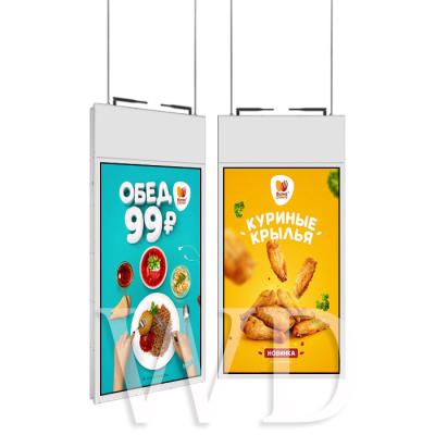 Cina 25mm bianchi 2500 singoli dell'esposizione di LCD di alta luminosità dei pidocchi parteggiati in vendita