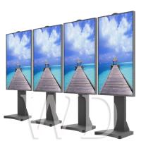 China FCC Approval Sunlight Readable Touch Screen for sale