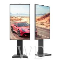 China FCC Approval Sunlight Readable Touch Screen for sale