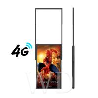 China 3840*2160P High Brightness LCD Display for sale