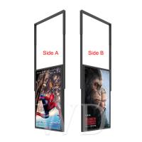 China 3840*2160P High Brightness LCD Display for sale