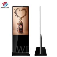 China Android 9.1 Indoor Digital Signage for sale