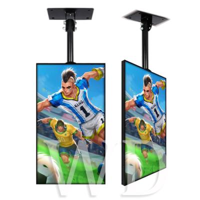 Cina Fan che raffreddano 4GB 2500 l'esposizione verticale dei pidocchi LDC, esposizione a 55 pollici del contrassegno di Digital in vendita