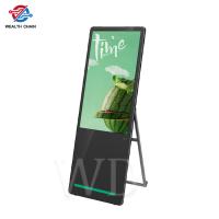 China 1080P Portable Digital Signage for sale