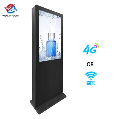 Китай Дистанционное управление WiFi Bluetooth 3 метра Signage 75inch LCD на открытом воздухе цифров продается