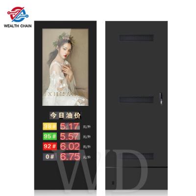 Cina Multi 49