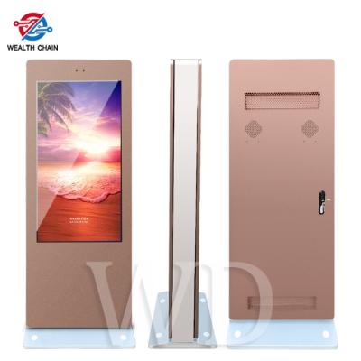 Cina -30℃ a 55℃ 55