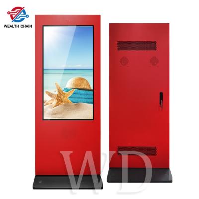 Cina Esposizione LCD di immagine video per la pubblicità esterna del parco del bordo della strada della spiaggia del mare in vendita