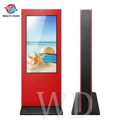 Cina Esposizione LCD di immagine video per la pubblicità esterna del parco del bordo della strada della spiaggia del mare in vendita