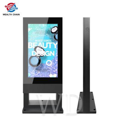 Китай Дождь светлого Signage LCD высокой яркости на открытом воздухе анти- продается