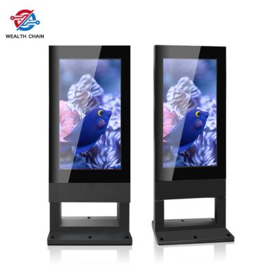 Китай Стоящ 7 футов высокого водоустойчивого на открытом воздухе Signage LCD с солнечным светом 3000 nits читаемым продается