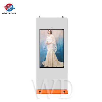 Cina L'AG ha temperato la versione nera bianca della rete di opzione di colore dell'esposizione LCD all'aperto di vetro in vendita