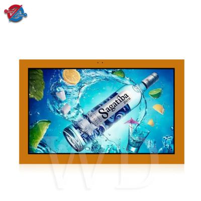 Cina Monitor impermeabile LCD all'aperto del contrassegno TV di AC100V Digital a 32 pollici per la villa Antivari del giardino in vendita