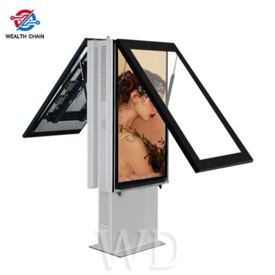 Cina Multimedia che giocano i contrassegni LCD all'aperto 43