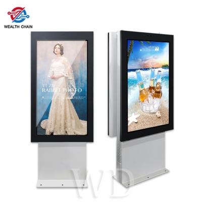 Cina Multimedia che giocano i contrassegni LCD all'aperto 43