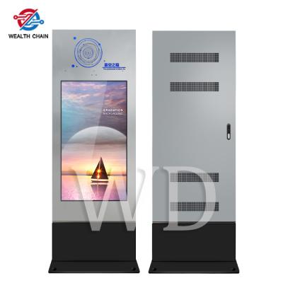 Cina Recinzione inossidabile LCD all'aperto IK10 del contrassegno SS316 di isolato IP65 Digital in vendita