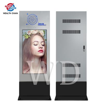 China 32“ - 65“ LCD de kiosk SS 304 van het Vertoningsnetwerk 316 Materieel de Laser Scherp Patroon van de Gevalversie Te koop