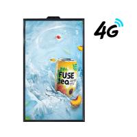 China Window facing Advertisement Solution 2500 cd/m² sunlight viewable screen for sale